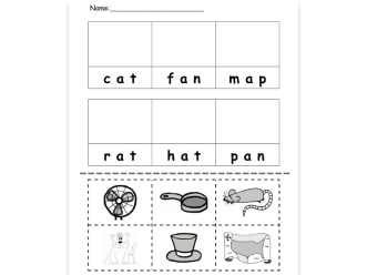 Phonics - Express Readers